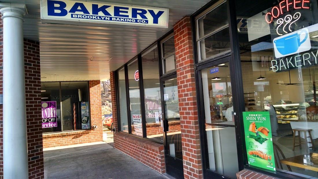 Brooklyn Baking Company - Bakery in Waterbury, CT